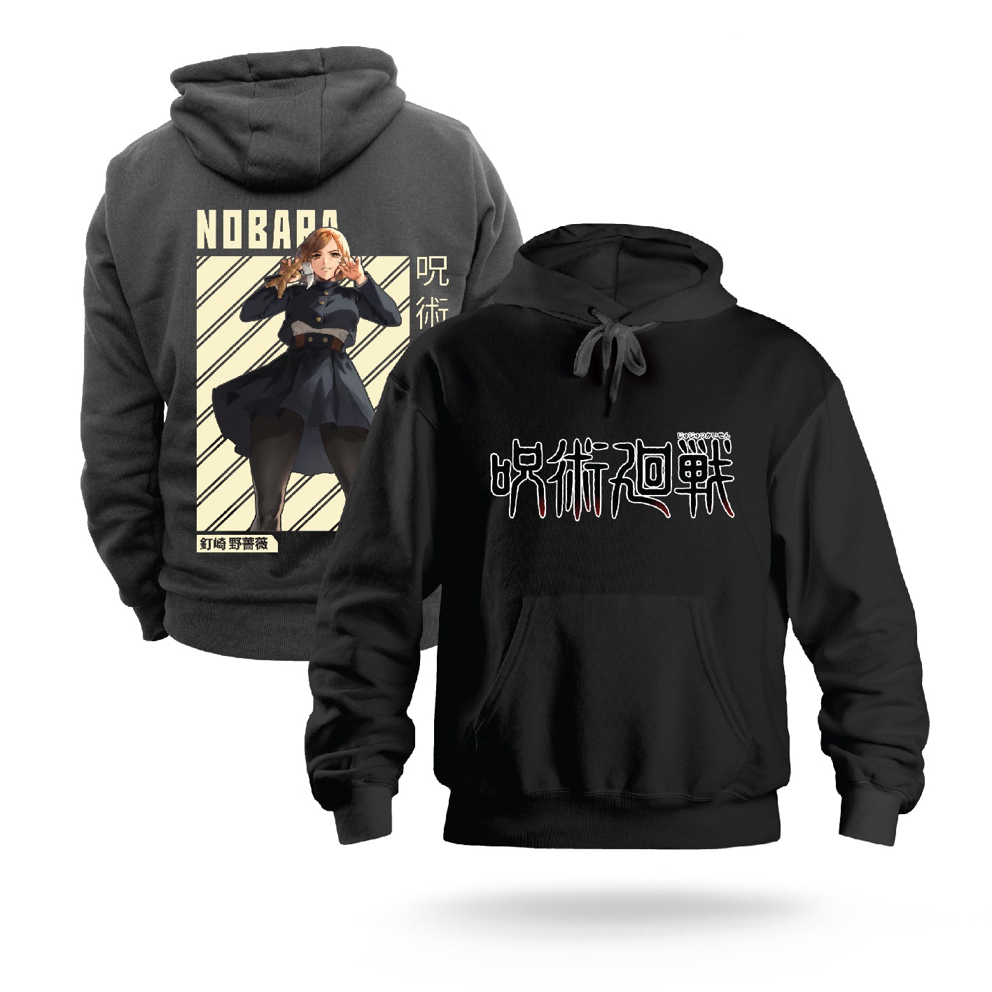 Duks - Nobara – Vendor Print