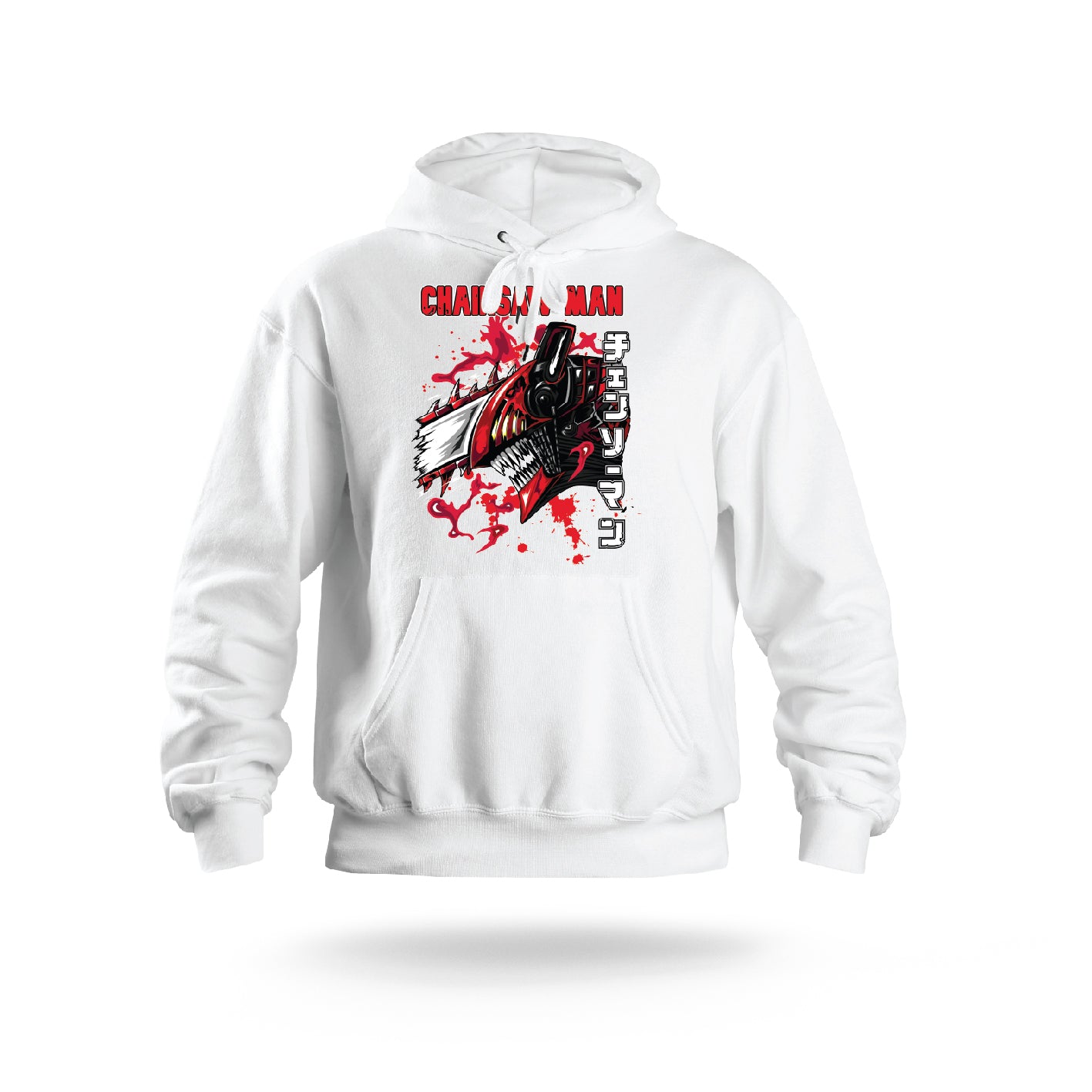 Duks - Chainsaw Man Bloody Chain – Vendor Print