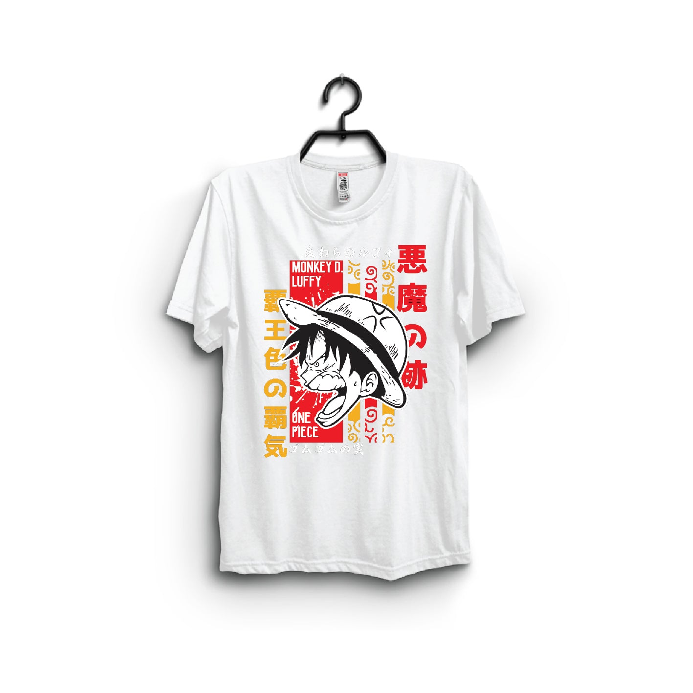 Luffy - scream – Vendor Print